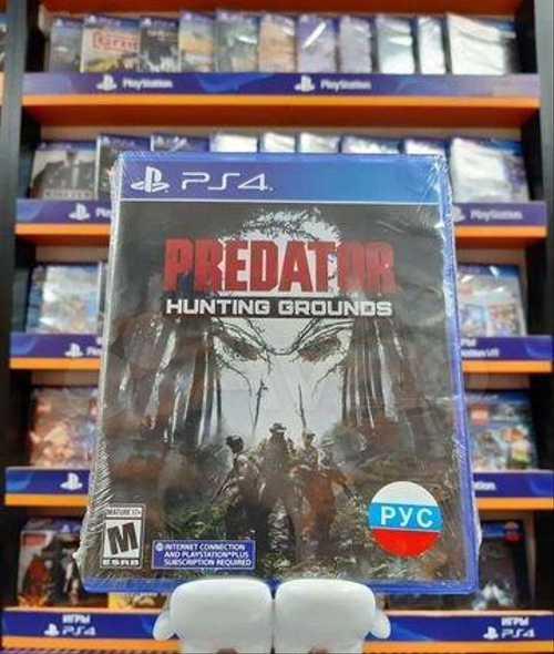 Predator Hunting Grounds (New)(PS4, русская версия