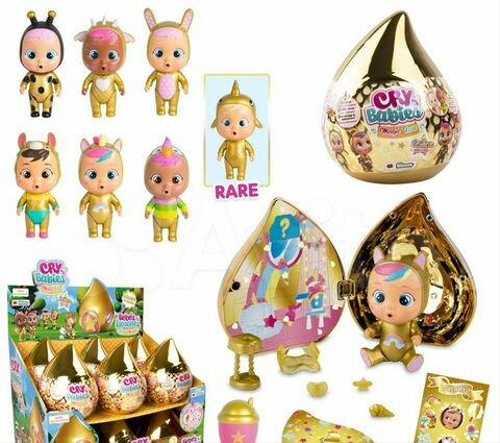 Кукла IMC Toys Cry Babies Magic Tears golden edition Плачущий младенец с домиком и аксессуарами 7 видов, дисплей 12 шт 93348