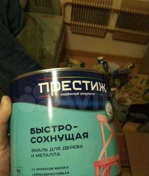 Быстросохнущая краска Престиж для деревянных и мет