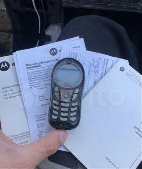 Телефон Motorola C113