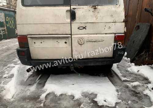 Задний бампер в сборе VW Transporter T4
