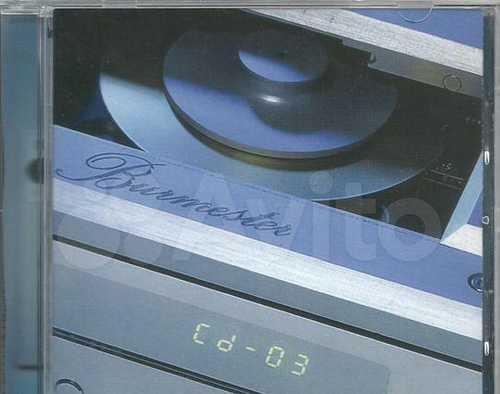 Burmester Vorfhrungs CD 3, Compilation