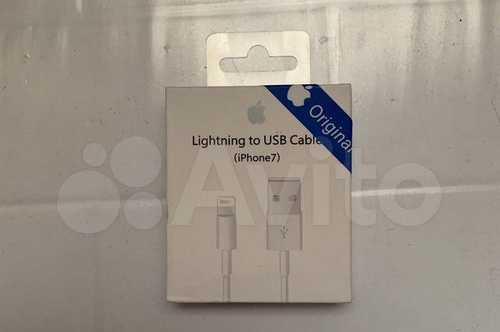 Зарядный кабель iPhone lightning