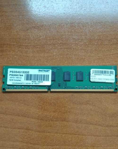Оперативная память Patriot DDR3 dimm PC3-10600 PSD