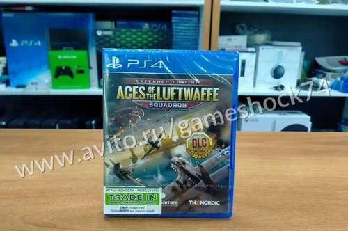 Aces of the Luftwaffe Squadron - Edition PS4
