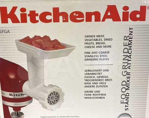Насадка-мясорубка KitchenAid (новая)