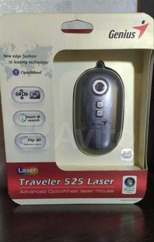 Мышь Genius Traveler 525 Laser USB
