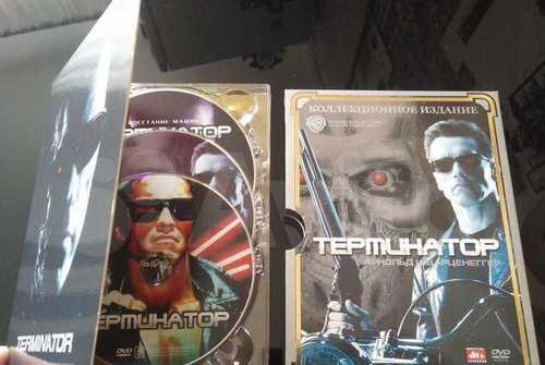 Терминатор dvd