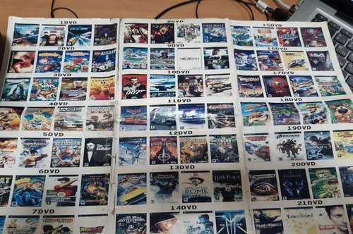 Большая коллекция игр для PSP