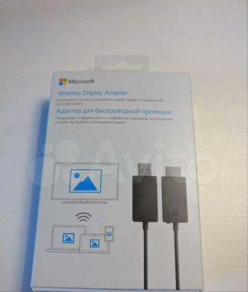 Microsoft Wireless Display Adapter V2 (P3Q-00022)