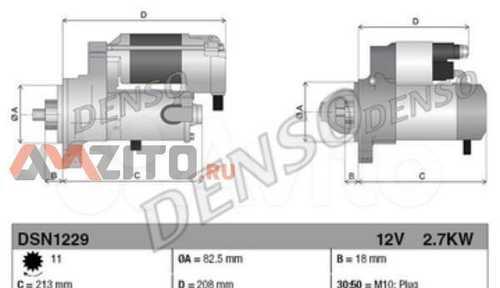 Denso DSN1229 стартер toyota land cruiser prado 15