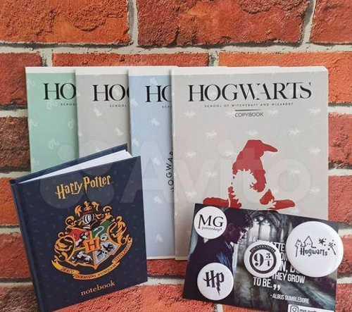 Набор N26 Harry Potter Гарри Поттер