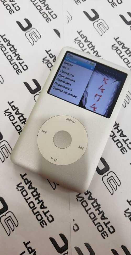 Apple iPod classic 120Gb, (107шк)