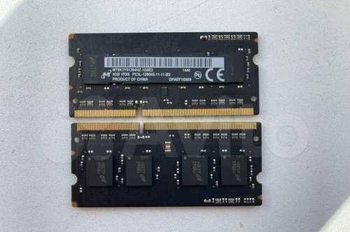 Оперативная память sodimm DDR3 4GB 1600 Mhz