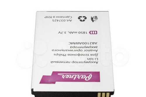 Акб partner Philips Xenium X622 AB2100awmc 1850mAh