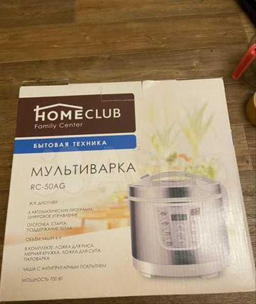 Мультиварка Home club