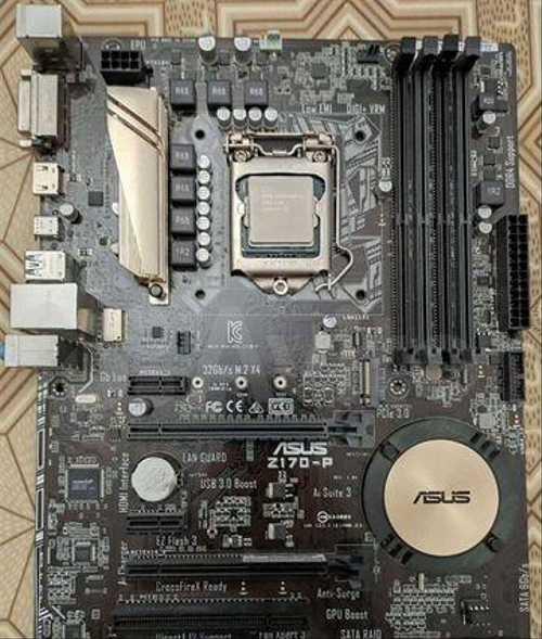 Intel i7 6400t (i7 6700) + Asus Z180P
