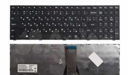 Клавиатура для ноутбука Lenovo B50-30, G50-30 б/у