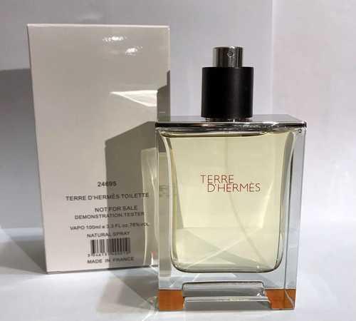 Hermes Terre D'Hermes Pour Homme 100ml Tester Luxe