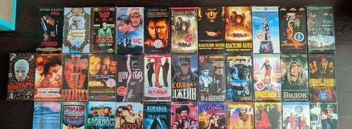 Видеокассеты VHS