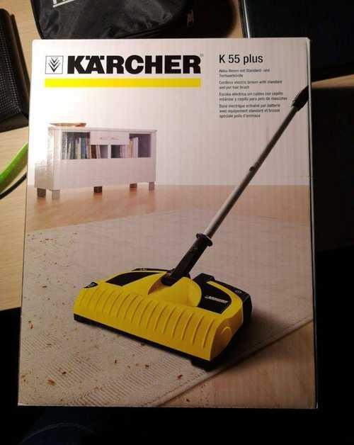 Karcher k55 plus