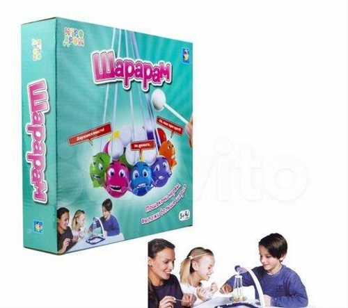 Настольная игра 1Toy Игродром "Шарарам" (Т16690)