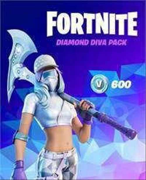 Fortnite The Diamond Diva Pack 600 V-bucks xbox Ke