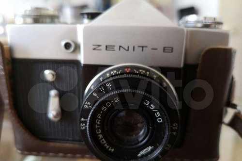 Плёночный фотоаппарат zenit - B