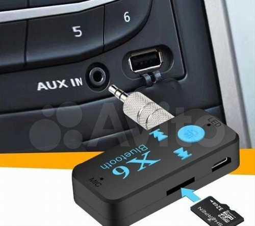 Новый Bluetooth адаптер AUX+ флешка micro