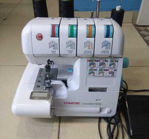 Оверлок comfort model 500