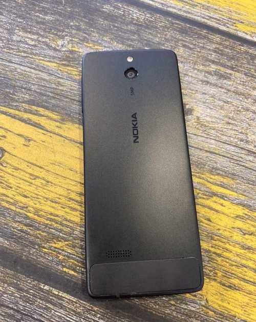 Nokia 515