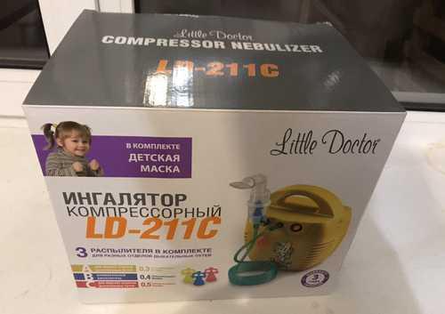 Ингалятор медицинский компрессорный