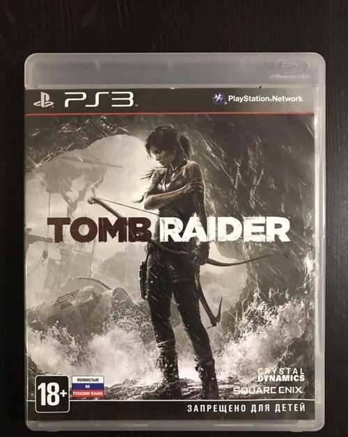 Tomb raider ps3