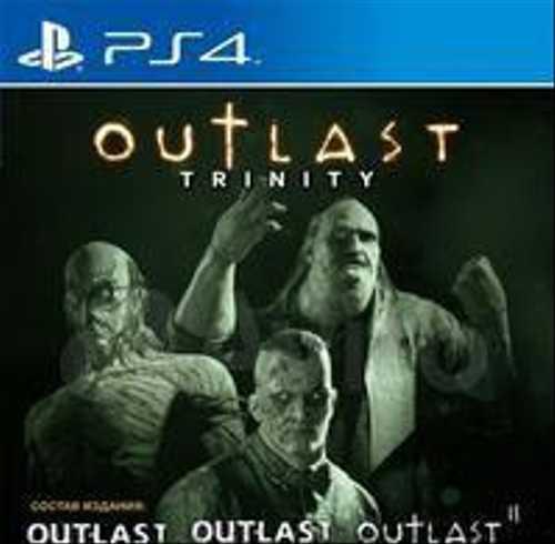 Ps4 Outlast Trinity