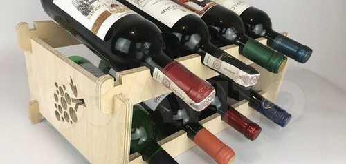 Подставка для вина / винный стеллаж / бутылочница