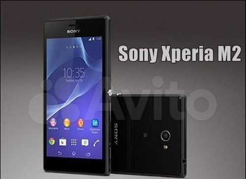 Sony Xperia m2 dual