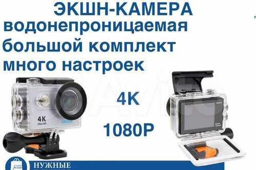 Экшен камера Eken H9R 4K 60 кадров Wi-Fi
