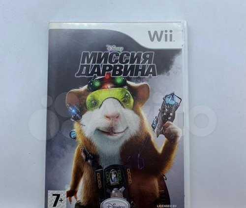 Disney Миссия Дарвина для Nintendo Wii