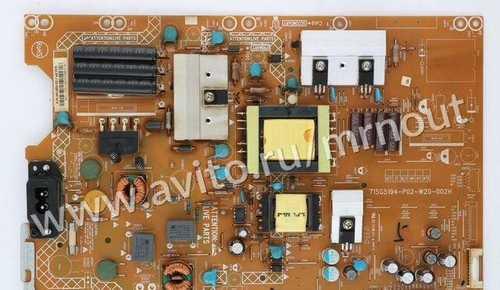 Блок питания philips 715G5194-P02-W20-002H