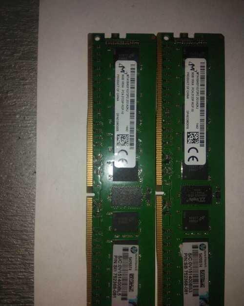 Оперативная память16GB DDR4 ECC (2X8GB)