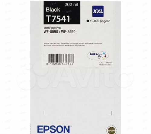 Картридж струйный Epson T7541 (C13T754140)