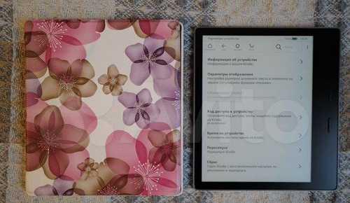 Amazon Kindle Oasis 32Gb WiFi (9 Gen) + чехол-кейс