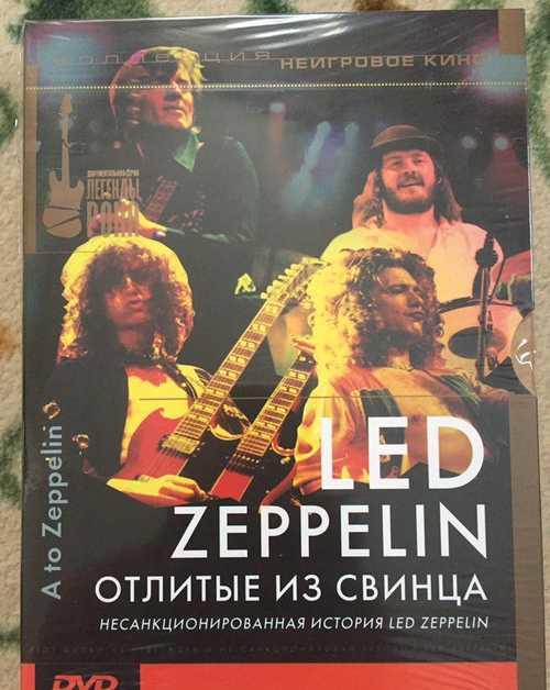 Led Zeppelin DVD История Группы Лимитированное Изд