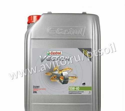 Моторное масло castrol Vecton 10W-40 (20л)