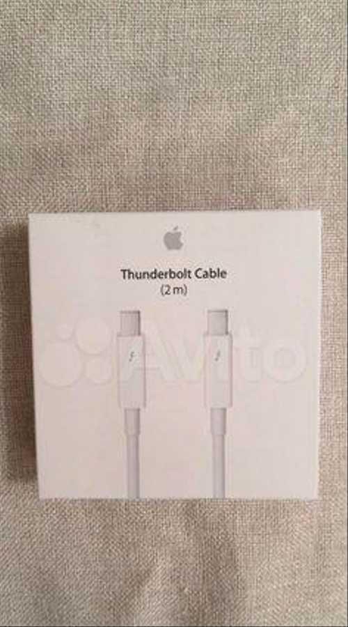 Thunderbolt cable (2 m)
