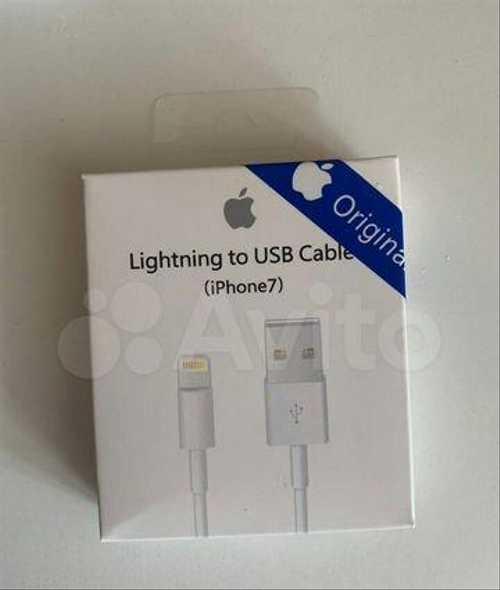 Зарядный кабель lightning iPhone