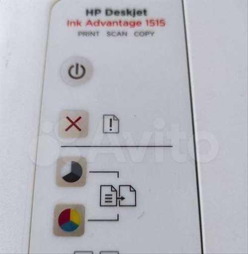 Мфу HP Desk jet Ink Advantage 1515