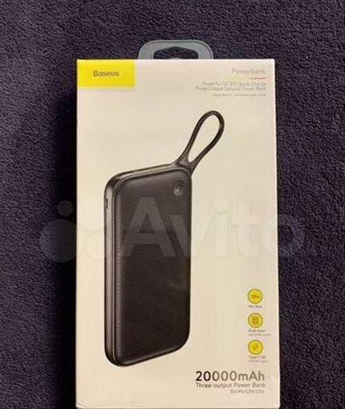 Powerbank Baseus 20000 mAh