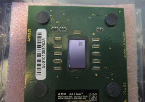 Процессор AMD Athlon XP 2500+ BOX Socket 462(A)