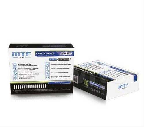Комплект ксенона MTF Light Can Bus H11 5000K 50W 12V - с обманкой бортового компьютера